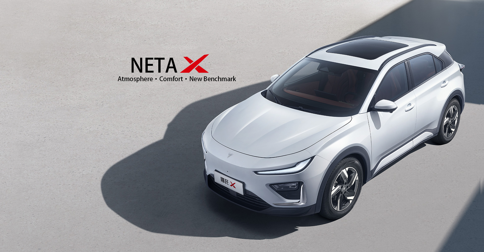 Neta X 500 Lite 2024: Electric Suv With 501km Range, High Quality Neta X 500 Lite 2024: Electric ...