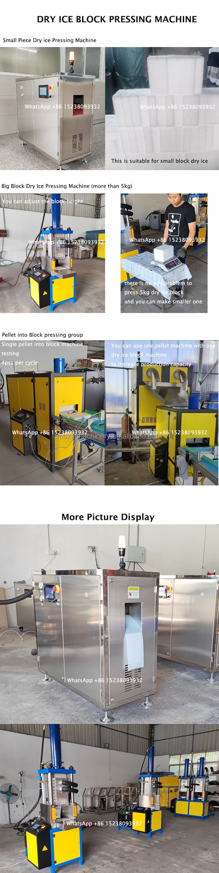 Moxin Industrial Commercial Instant Dry Ice Cube Maker, High Quality Moxin Industrial Commercial ...