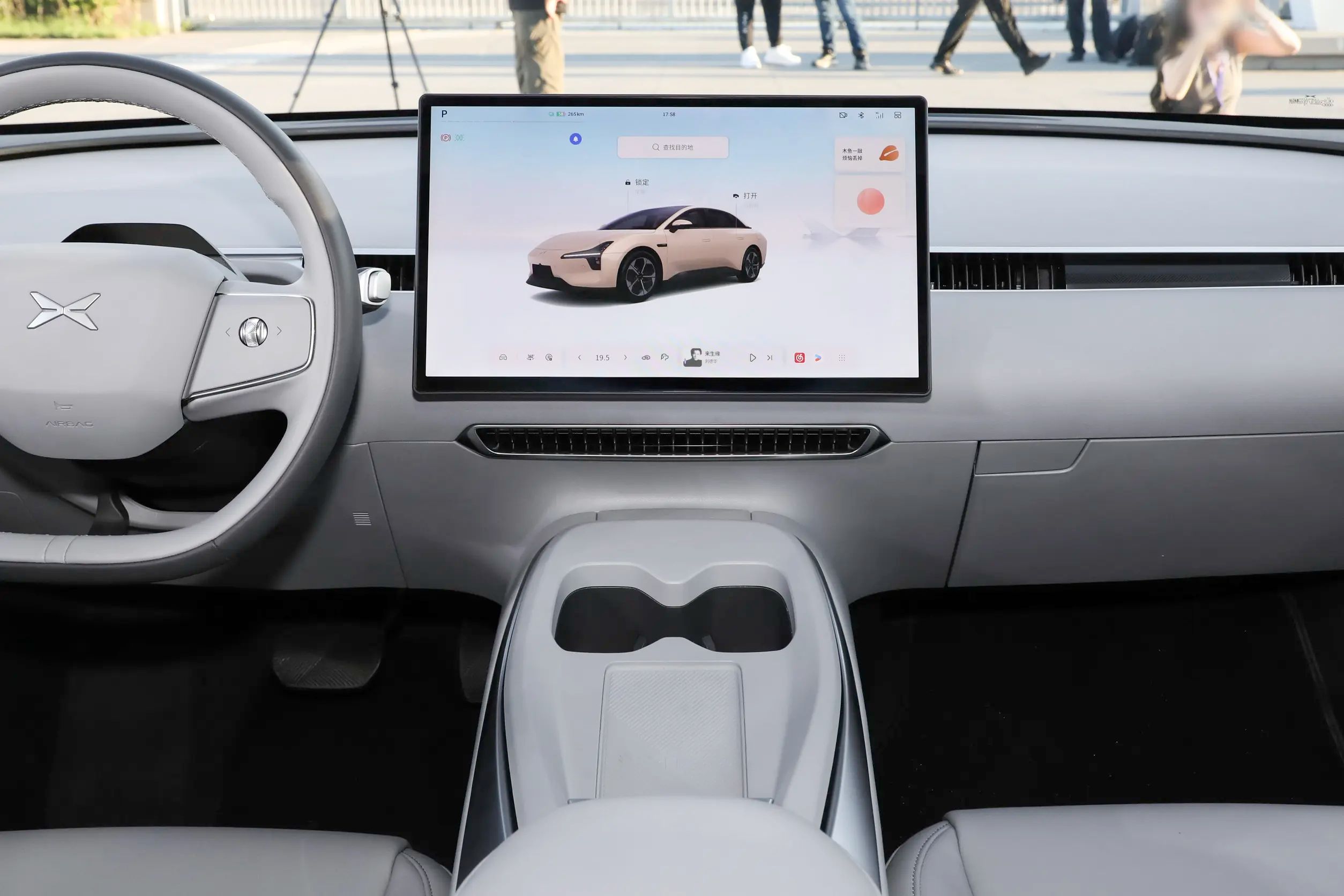 Xpeng Mona M03: 580km Range 5-seater Pure Electric Hatchback, High Quality Xpeng Mona M03: 580km ...