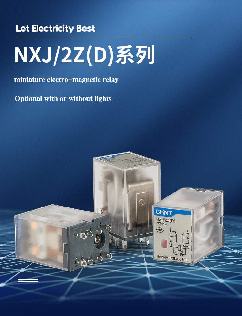 Chint Nxj/2z 24vdc 8-pin Intermediate Relay: Specifications And Applications, High Quality Chint ...
