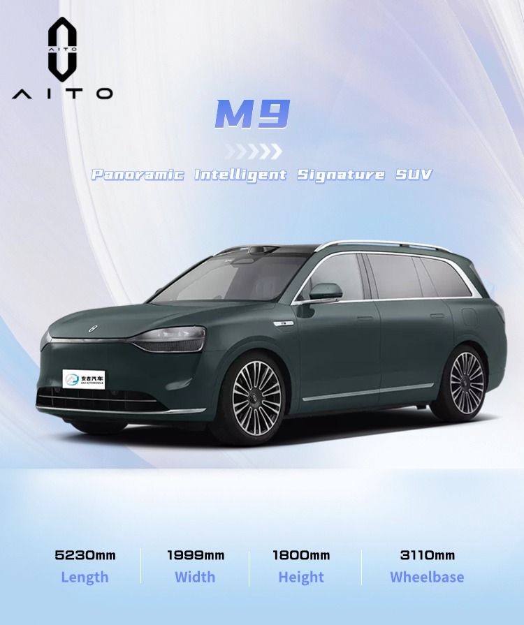 Chinese Ultra Long Range Luxury Suv: M9 And M7 New Energy Vehicles, High Quality Chinese Ultra ...