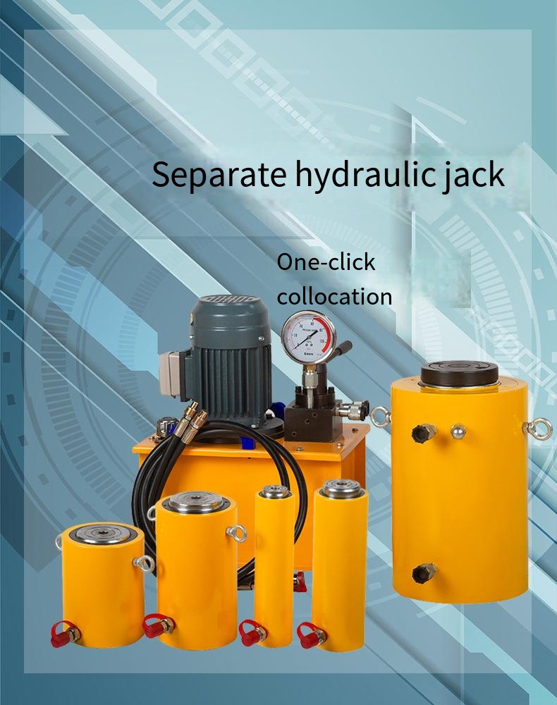 Hydraulic Synchronous Lifting Jack System For Heavy Lift Projects, High Quality Hydraulic ...