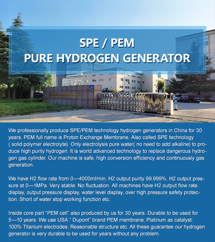 Smart Hydrogen Gas Generator 0-200ml/min Spe Technology For Laboratories, High Quality Smart ...