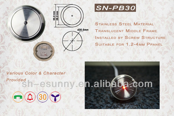 Explosion Proof Elevator Button - Sn-pb30, High Quality Explosion Proof Elevator Button - Sn ...