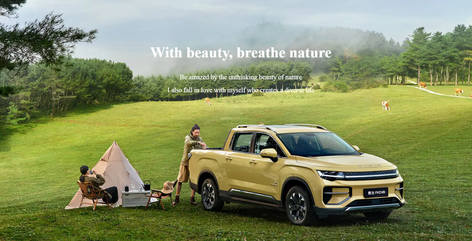 Geely Radar Rd6 : 410km ~ 632km 전기 픽업 트럭 (2022-2023), Bossgoo.com의 고품질 Geely Radar Rd6 : 410km ...