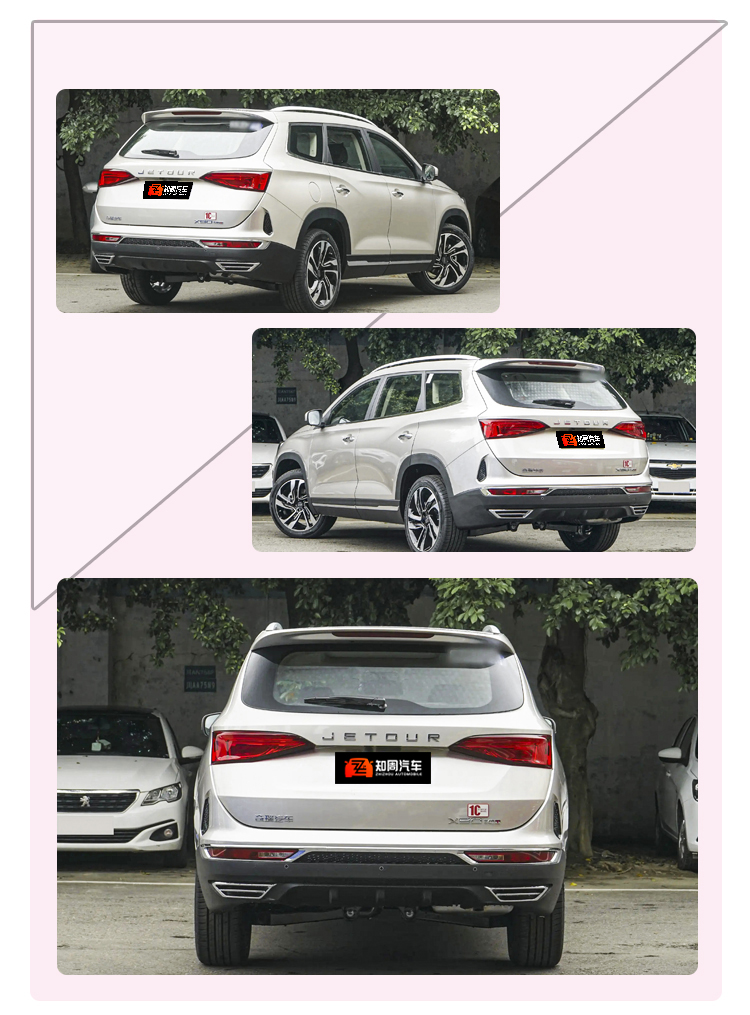 Used Jetour X90 1.5t Manual 7 Seater Suv (2022-2024), High Quality Used Jetour X90 1.5t Manual 7 ...