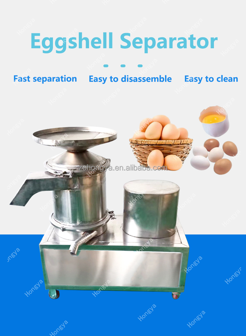 Automatic Egg Breaking And Separation Machine: Egg Shell And Yolk Separator, High Quality ...