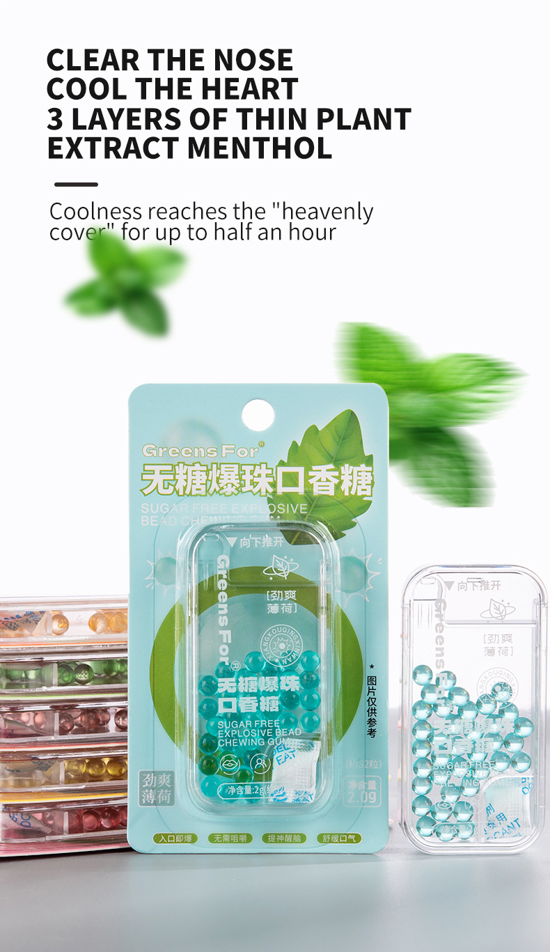 Explore Sugar-free Mint Balls: The Ultimate Breath Mints For Couples And Mint Enthusiasts, High ...