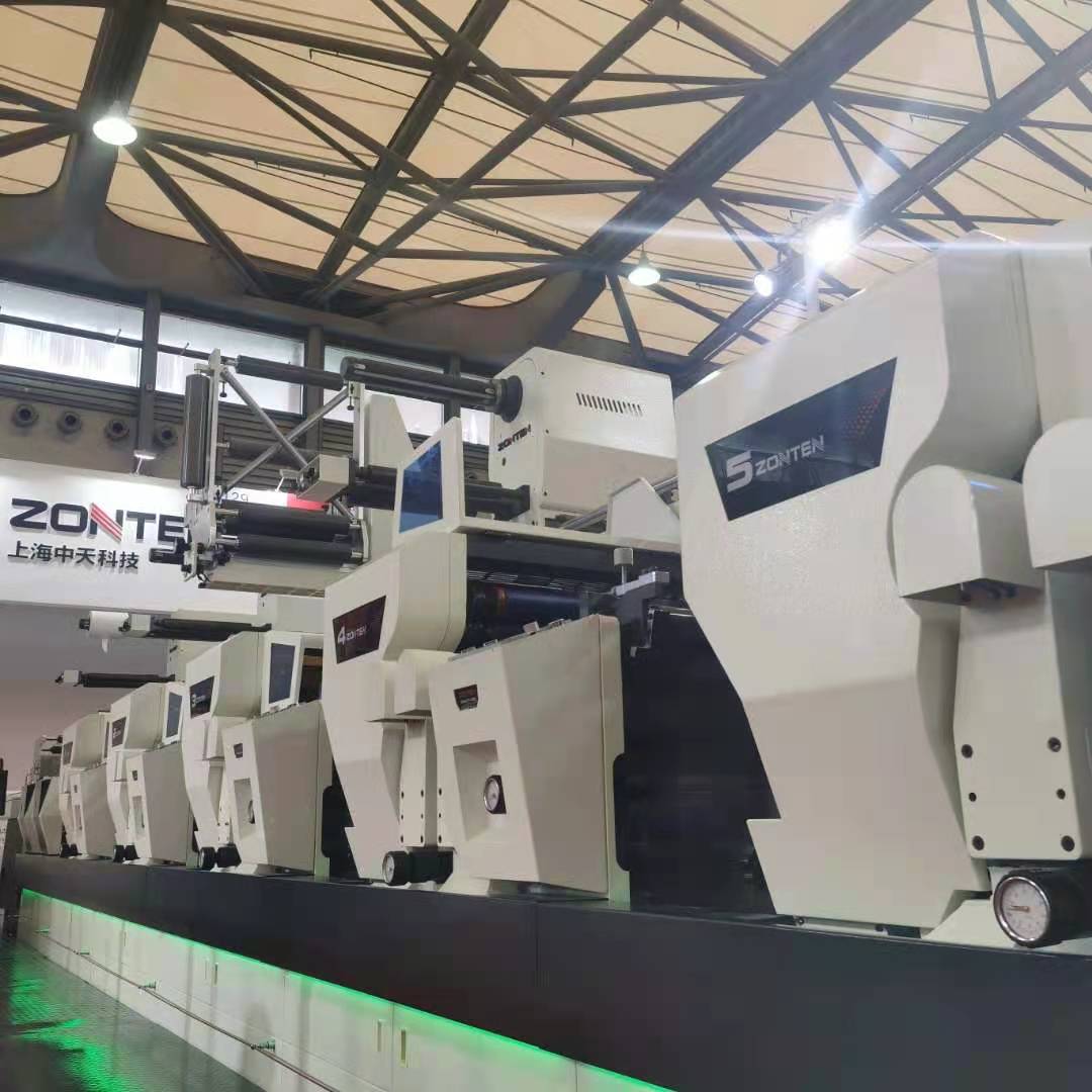 Zonten Smart Series Multicolor Rotary Offset Printing Machine - 420/560/680, High Quality Zonten ...