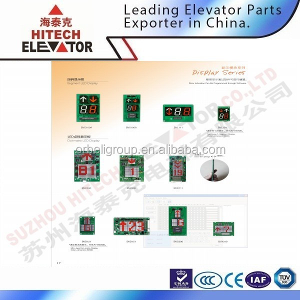 Elevator Lop Indicator Board/bvd121 Dot-matrix Display, High Quality Elevator Lop Indicator ...