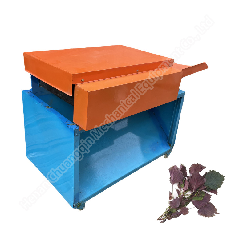 Stem And Leaf Separator Machine - Great Price, High Quality Stem And Leaf Separator Machine ...