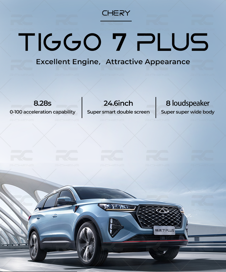 Chery Tiggo 7 Plus 1.5t Cvt Cherry Tiggo 7 Pro 2023: Large Space Suv, High Quality Chery Tiggo 7 ...