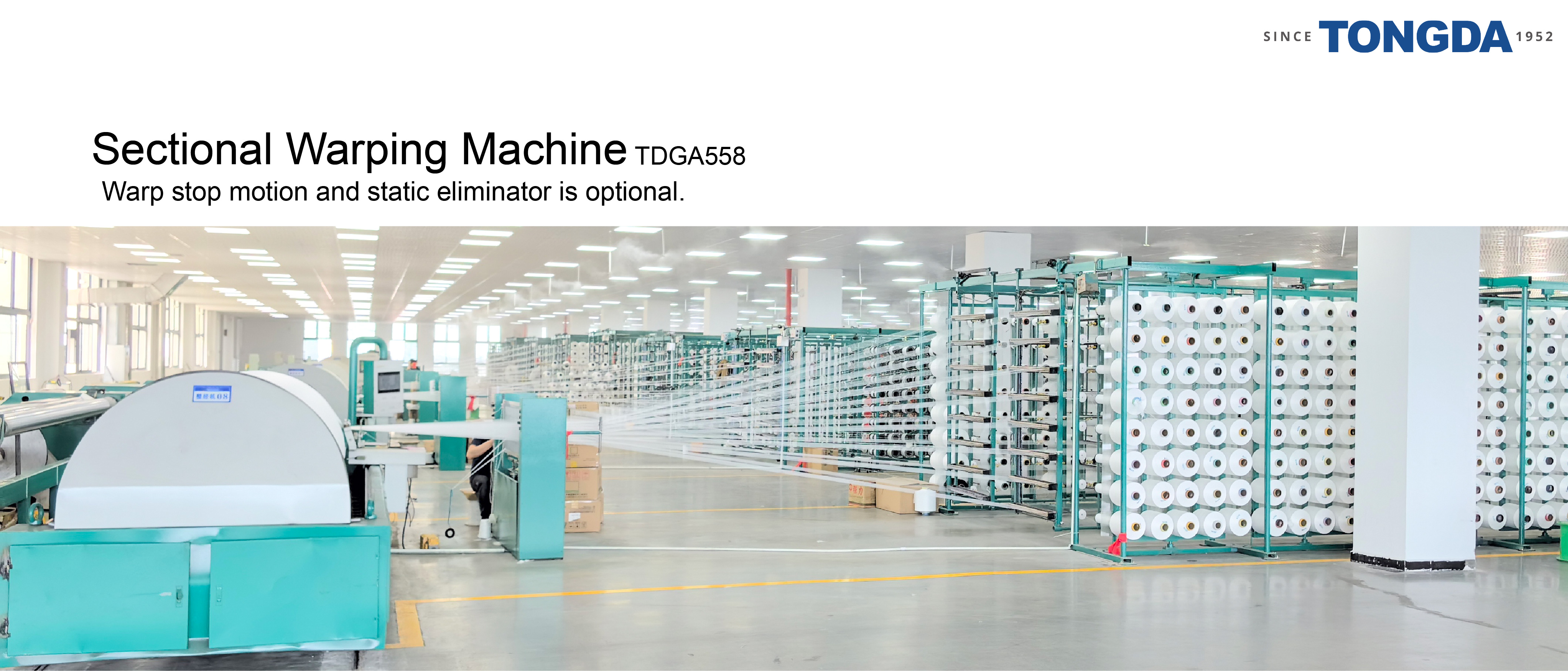 Tongda Tdga528 High Speed Warp Beam Connector System For Denim Weaving, High Quality Tongda ...