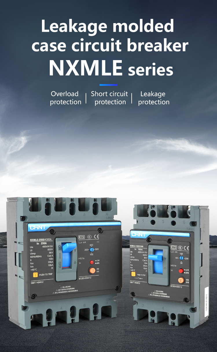 Chint Nxmle Series Rcbo Residual Current Circuit Breaker 250a Frame 200a - Non Delay Type, High ...