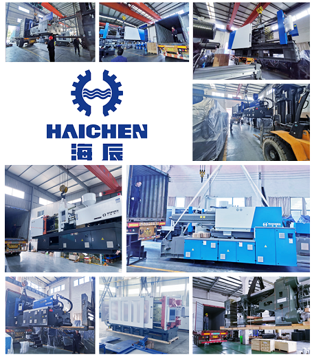 Haichen 150 Ton Plastic Socket Injection Molding Machine: High-quality Manufacturing Solutions ...