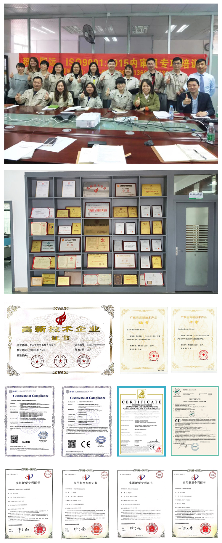 Lingyu 15 Hp 건조기가있는 로터리 스크류 공기 압축기, Bossgoo.com의 고품질 Lingyu 15 Hp 건조기가있는 로터리 스크류 공기 압축기