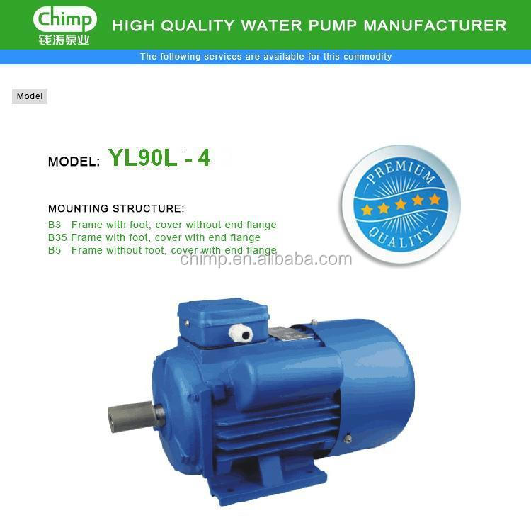 Yl Series Ac Single-phase Capacitor Start Induction Motor For Air Compressors, High Quality Yl ...