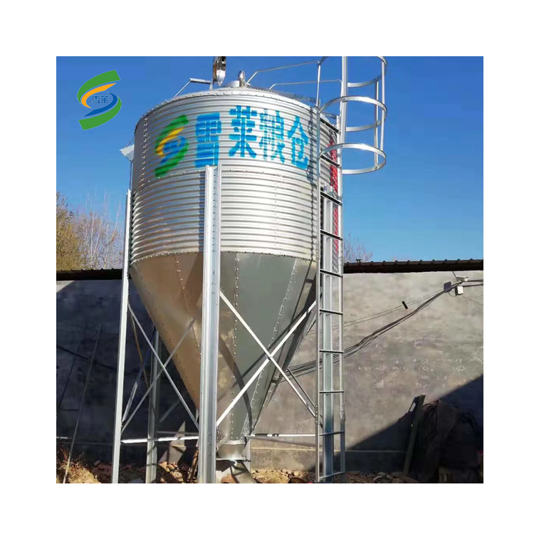 100m³ Farm Conical Silo Storage Hopper Bottom Grain Feed Silos, High Quality 100m³ Farm Conical ...