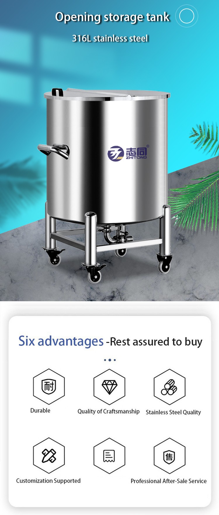 Zt 300l Vertical Stainless Steel Sus304/316l Food Grade Storage Tank, High Quality Zt 300l ...