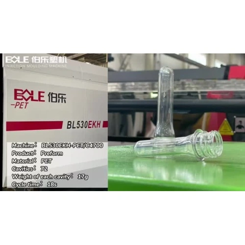 Video List- BOLE INTELLIGENT MACHINERY CO., LTD