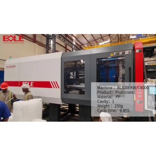 Video List - BOLE INTELLIGENT MACHINERY CO., LTD