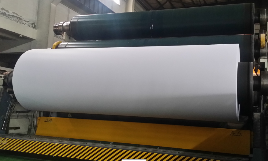 China Top 10 High Bulk Offset Paper Brands