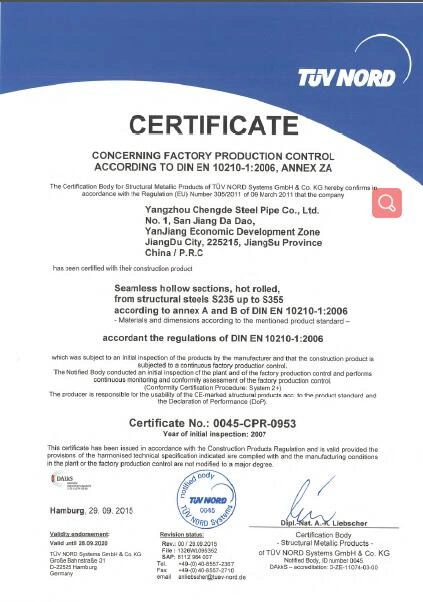 Certificates - YANGZHOU CHENGDE STEEL PIPE CO.,LTD