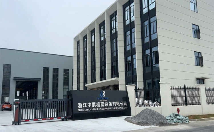 Zhoushan Golden Pard Machinery Co., Ltd.