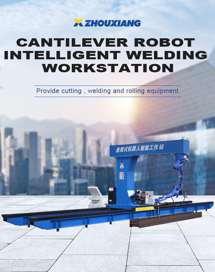 Saving Lifting Time Cantilever Welding Robot Workstation, High Quality ...