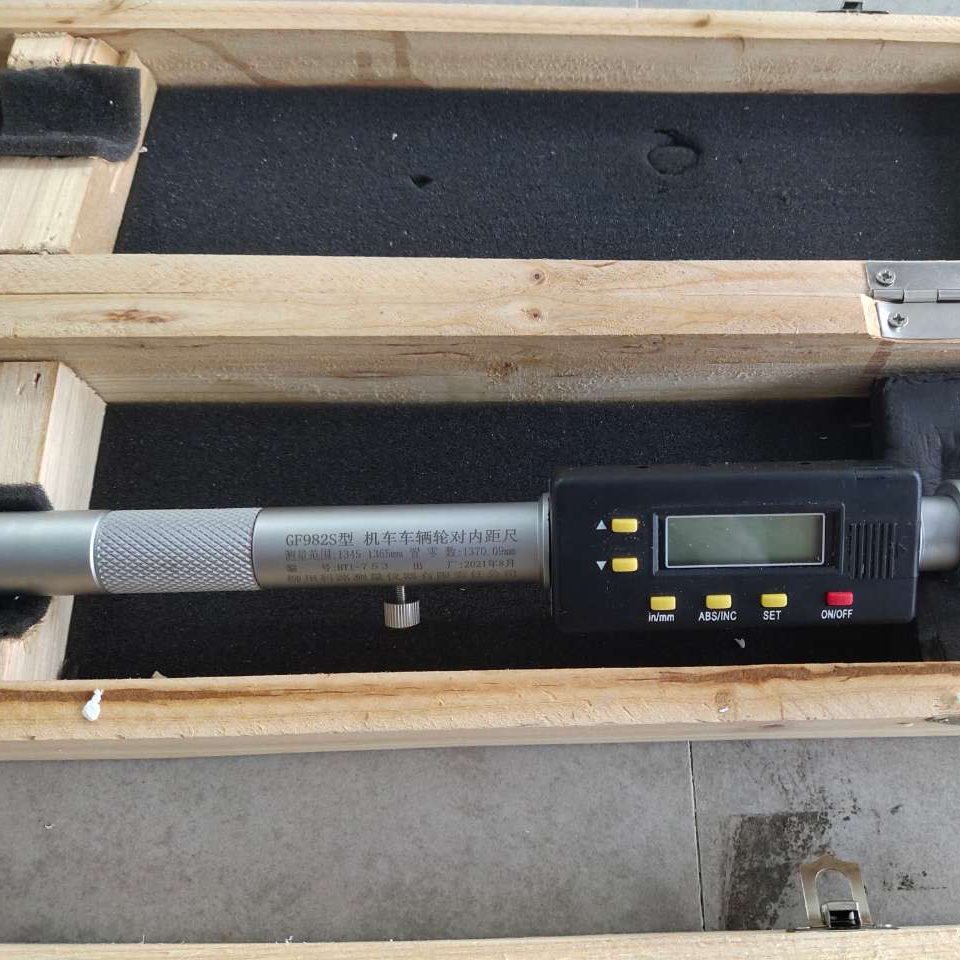 Digital Wheel Back To Back Measuring Gauge For Wheel Clearance ...