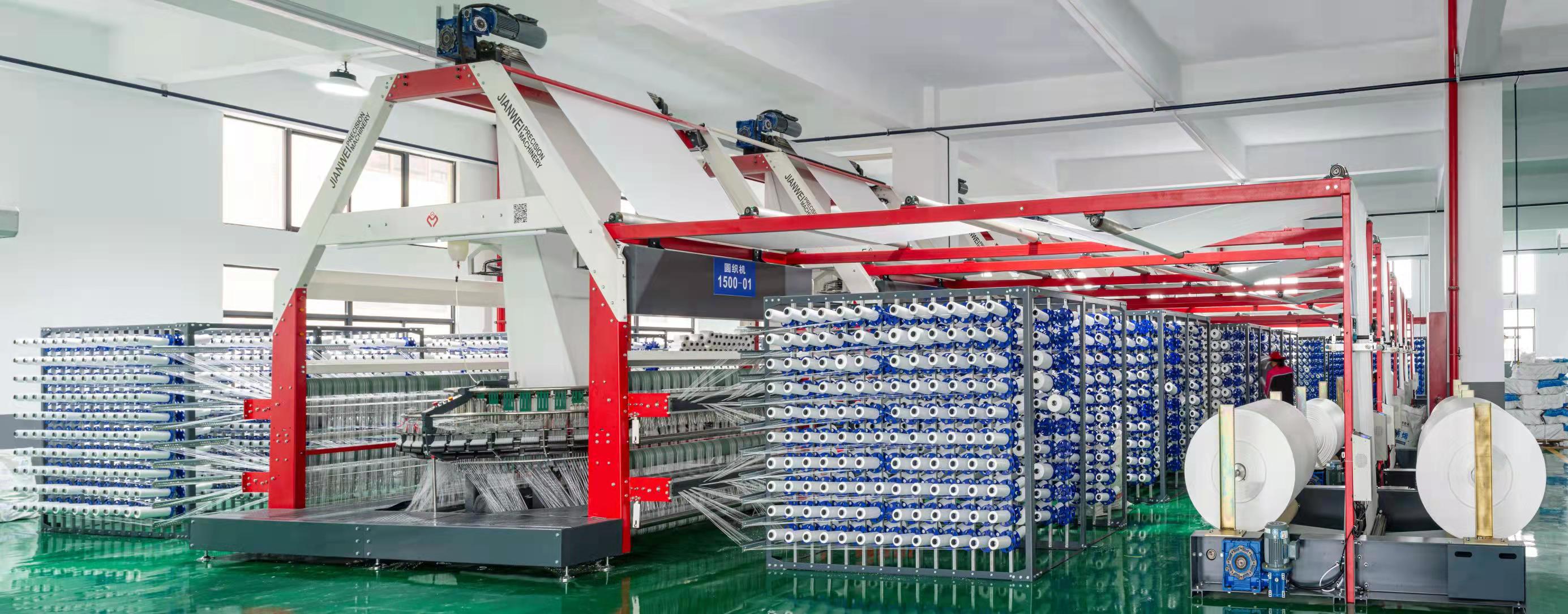 Plastic Fat Film Extruding Line,Pp Multifilament Spinning Line,Plastic ...