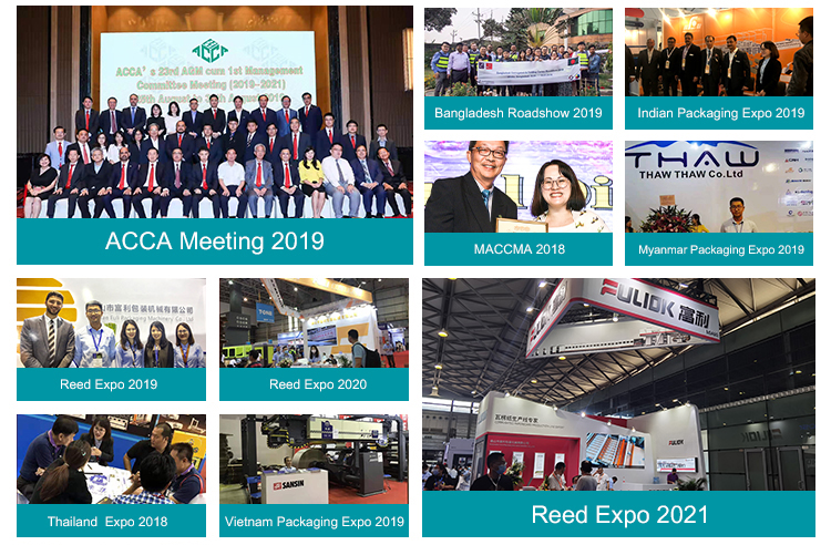 Flexo 인쇄 기계 부품 R/bak 패드 프린터 쿠션, Bossgoo.com의 고품질 Flexo 인쇄 기계 부품 R/bak ...