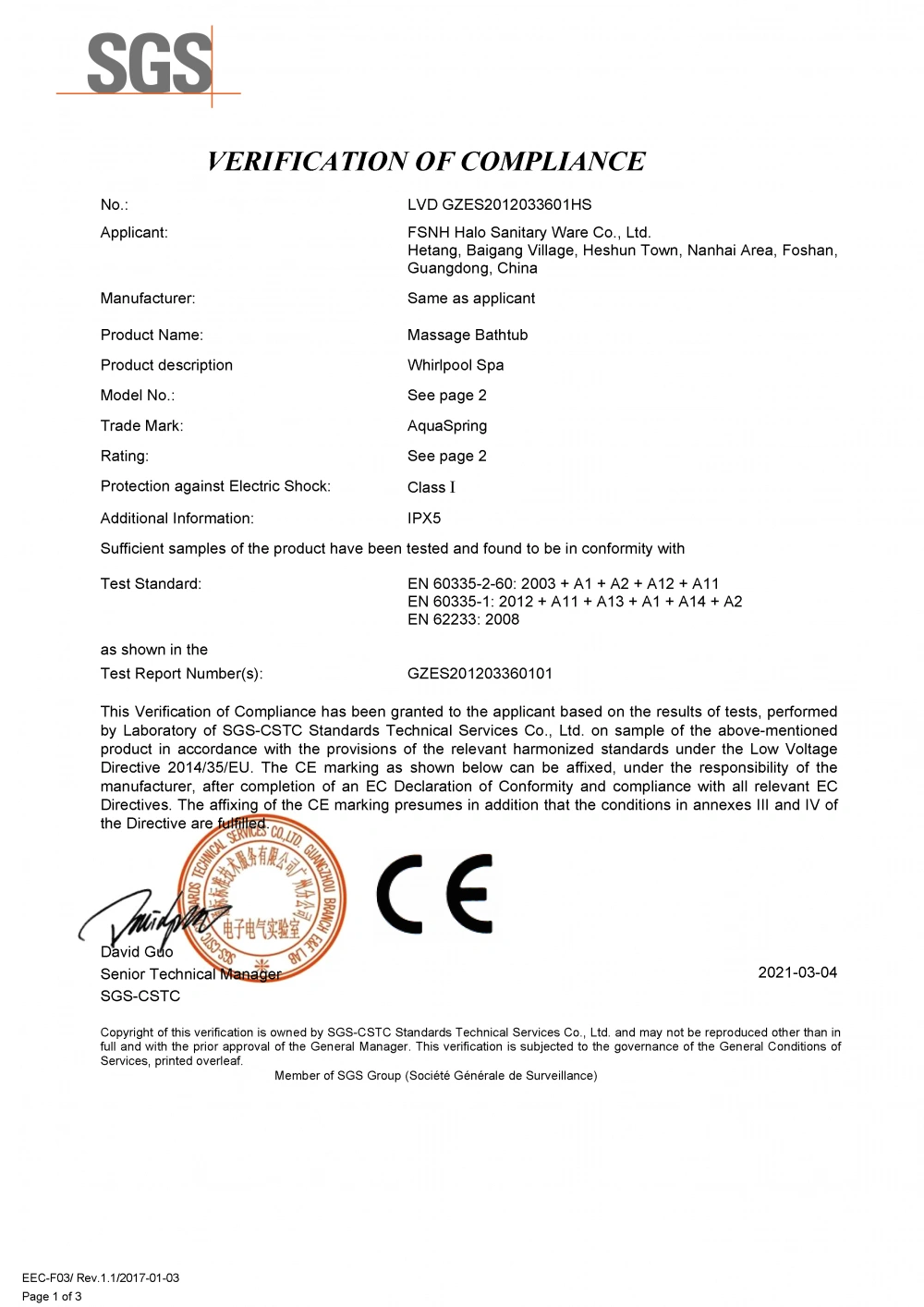 Certificates - Foshan Nanhai Halo Sanitary Ware Co., Ltd.