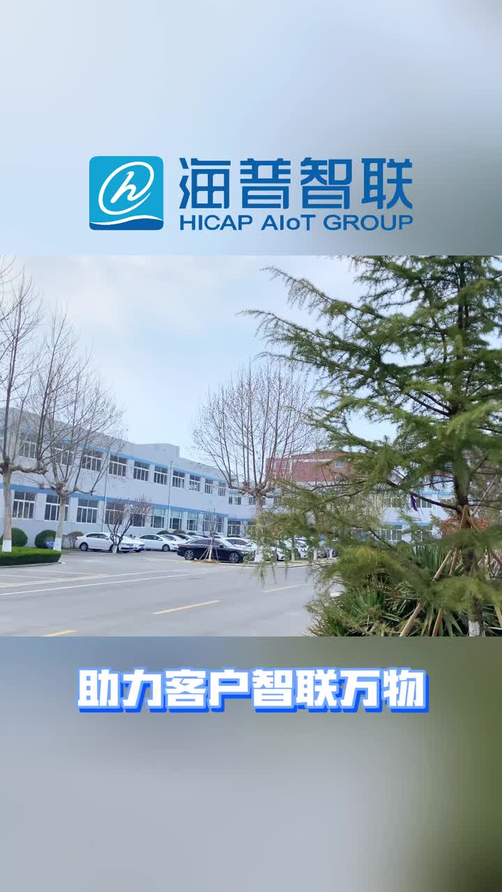 Aluminium Non Refillable Closures, High Quality Aluminium Non ...