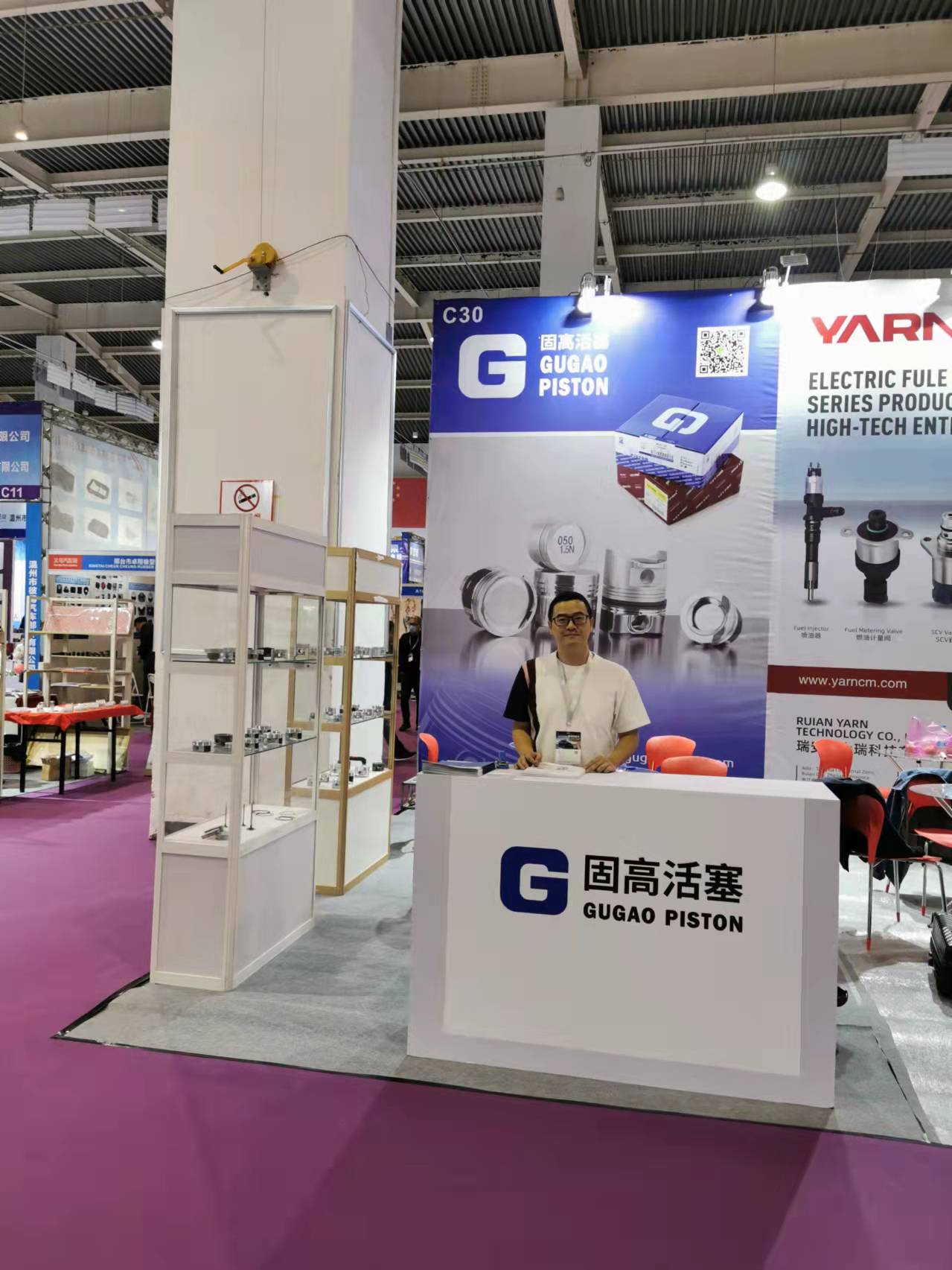 Isuzu 4bg1 엔진 8-97112-981-2 용 크랭크 샤프트, Bossgoo.com의 고품질 Isuzu 4bg1 엔진 8-97112-981-2 용 크랭크 샤프트