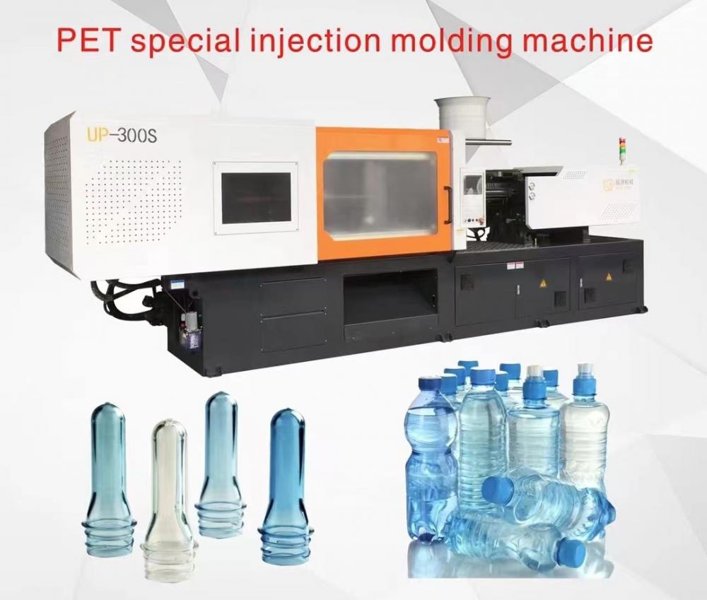List of Top 10 Best Prefrom Injection Molding Machine Brands