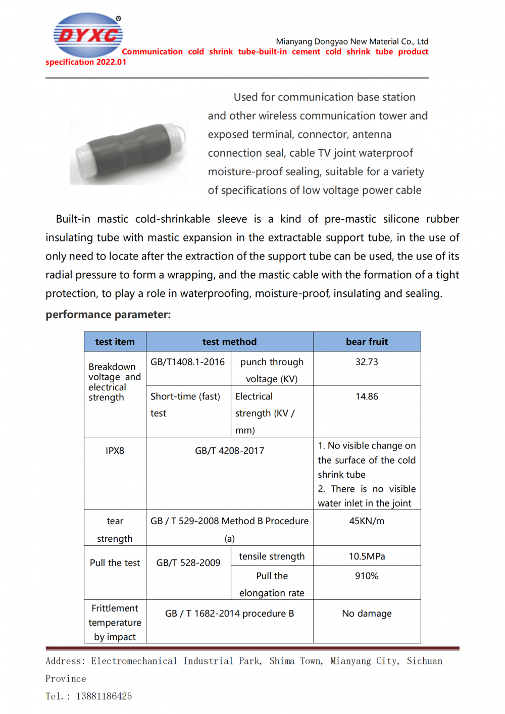 보안 부문을위한 내장 Mastic Cold Shrink Tube, Bossgoo.com의 고품질 보안 부문을위한 내장 ...