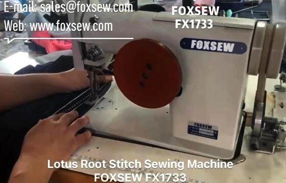 Lotus Root Stitch Sewing Machine FOXSEW FX1733 Manufacturer in China
