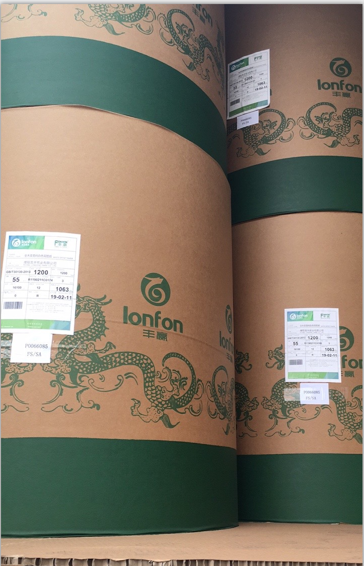 Top 10 Most Popular Chinese Ivory Paper Roll Brands