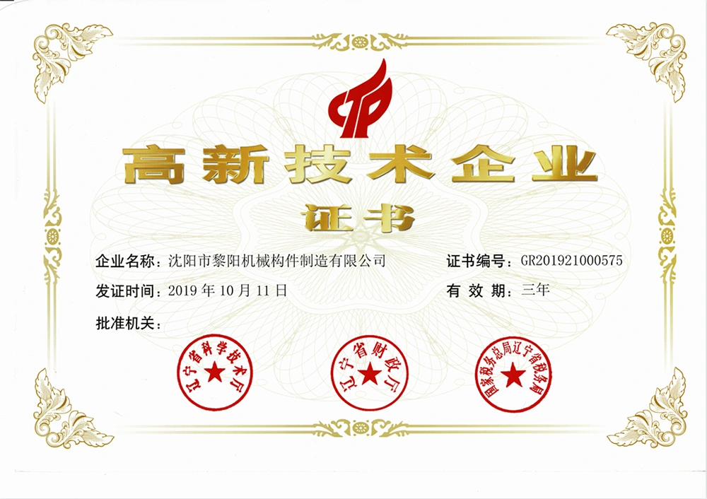 Wire Thread Insert China Manufacturers Suppliers Factory Exporter