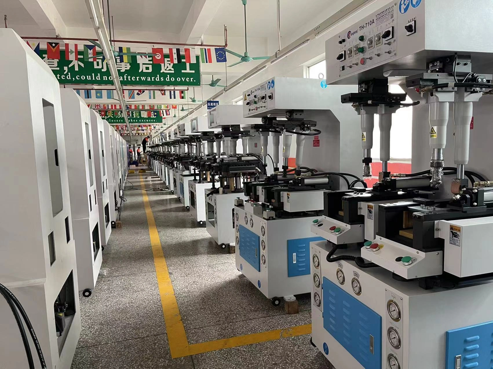 DGSF MACHINERY TECH CO.,LTD company info