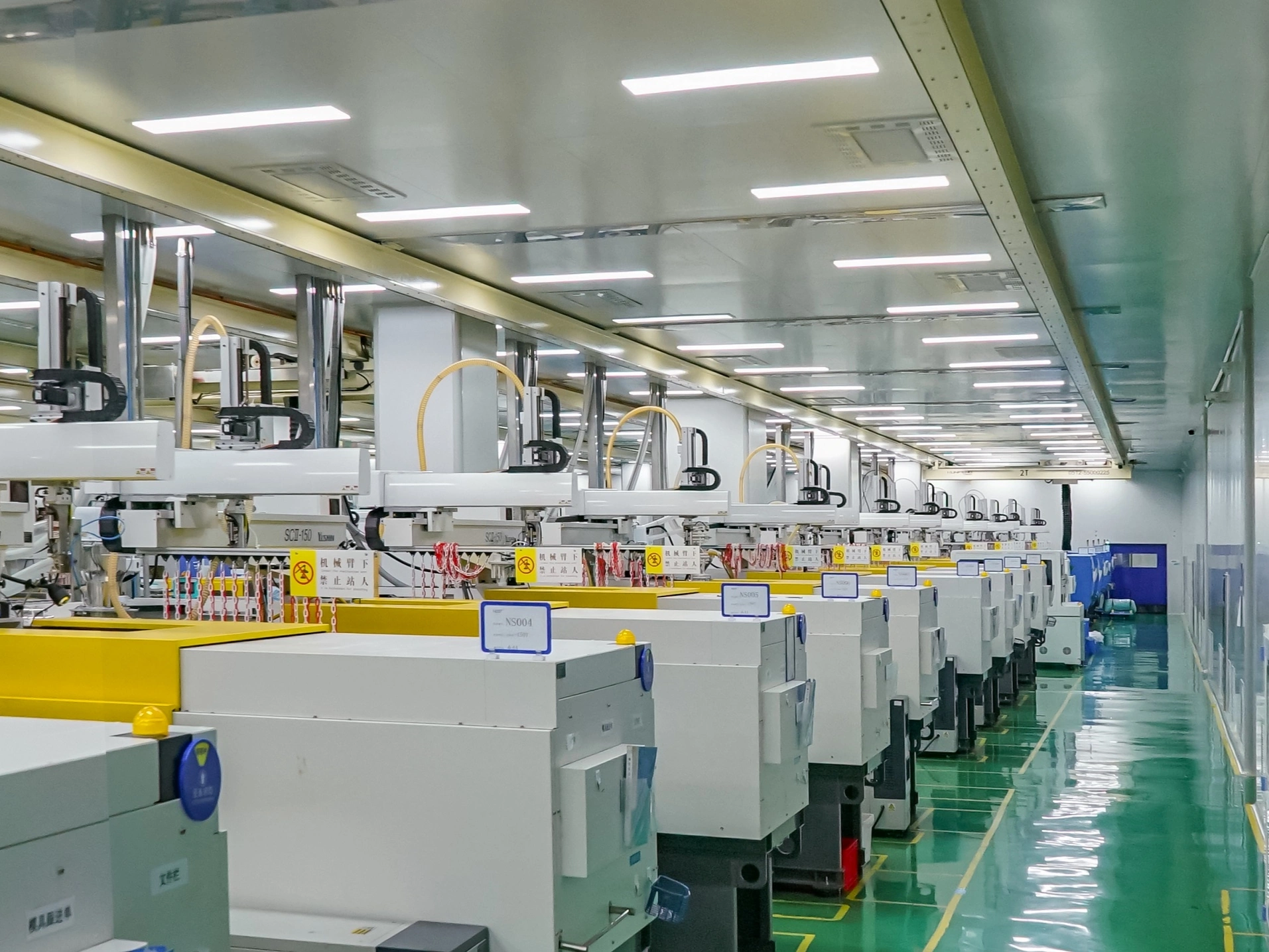 Wuxi NEST Biotechnology Co.,Ltd company info