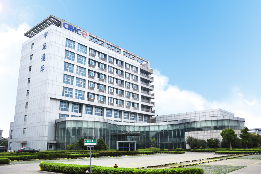 China CIMC Trailer,Semirremolque,Remolque del tanque,Remolque de ...