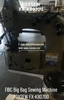 Automatic Sewing Machines,Leather Sewing Machines,Special Sewing ...