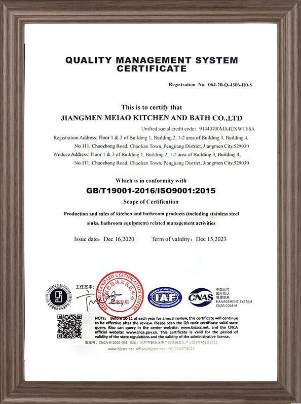 Certificates - Jiangmen MEIAO Kitchen And Bathroom Co., Ltd.