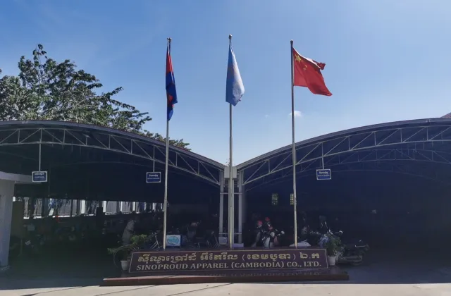 100% Cotton Menswear,Bomber Jacket,Light Woven Dress,Womens Jeans ...