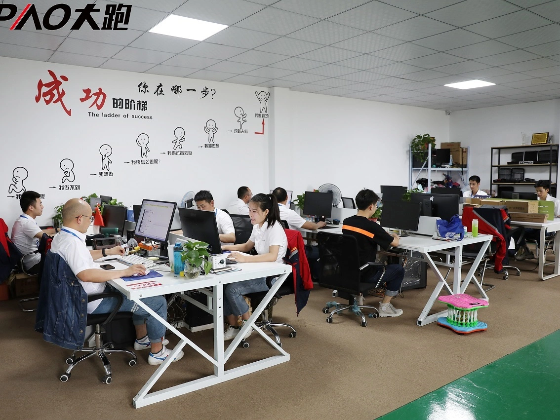 Zhejiang Dapao Technology CO.,LTD información de la empresa