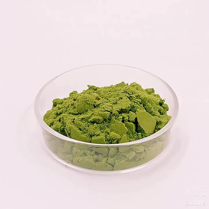Ginseng Extract Food Grade Raw Material Ginseng Peptide China ...