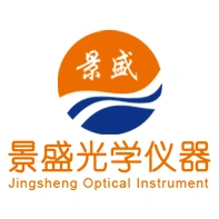 Certificates - Nantong Jingsheng Optical Instruments Co., Ltd.