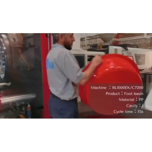 Video List - BOLE INTELLIGENT MACHINERY CO., LTD